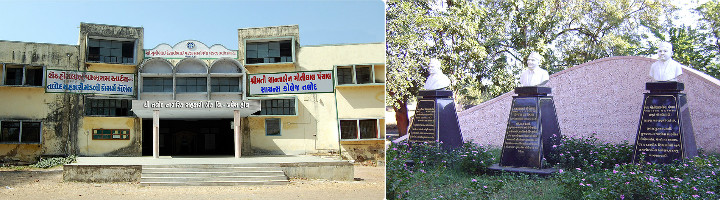 Sheth H. P. Arts & Commerce College, Talod